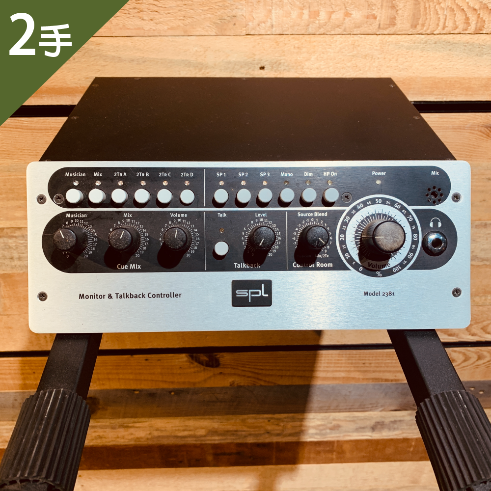 【二手#2281】SPL / 2381 監聽控制器