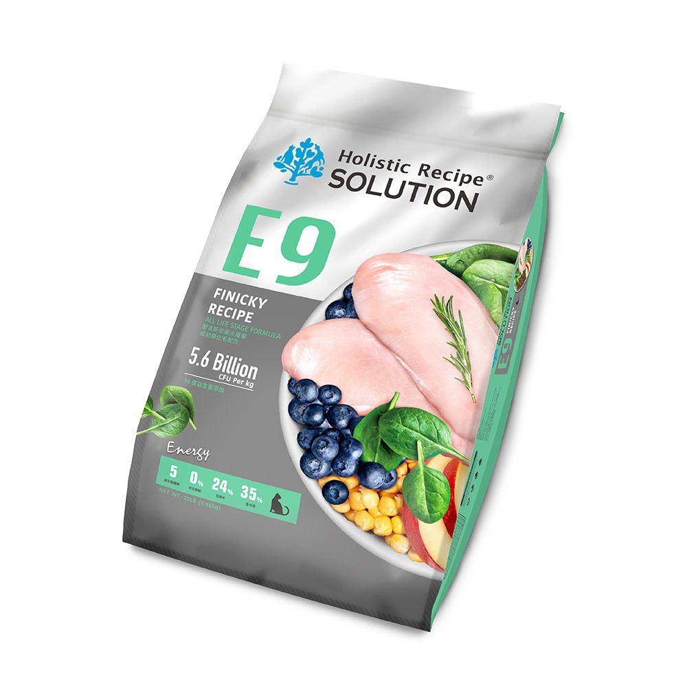 耐吉斯 E9 低碳火雞餐-無穀成幼貓化毛配方 22LB(9.98KG) | 貓飼料