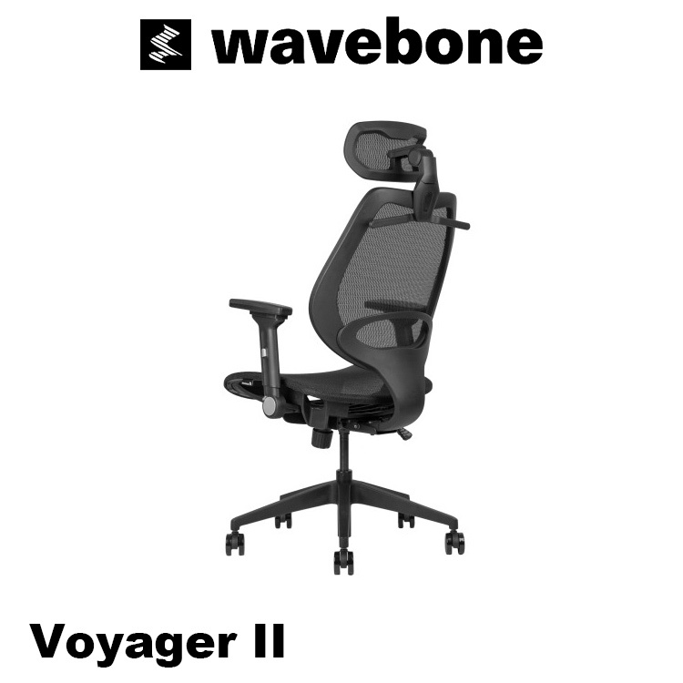 Wavebone Voyager II 人體工學 樂手椅（高背款）