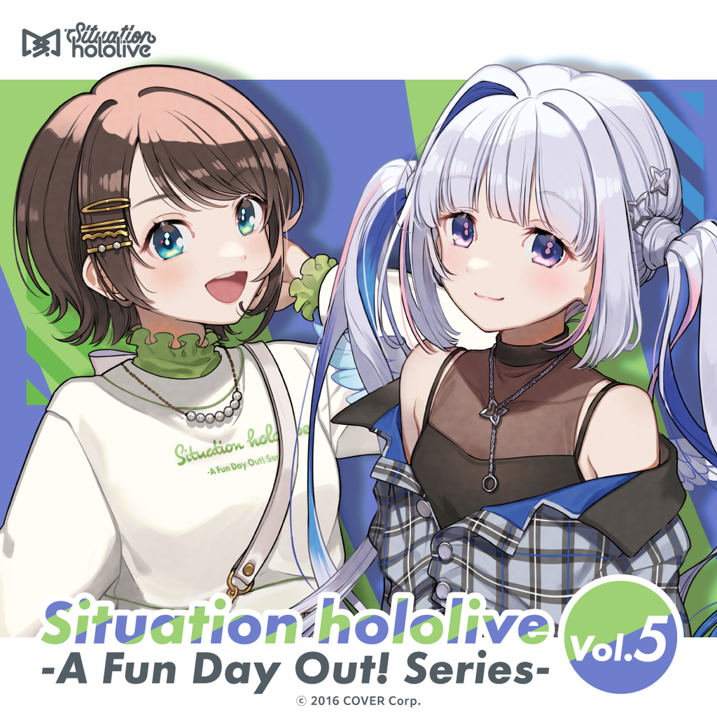 Situation hololive A Fun Day Out! Series vol.5