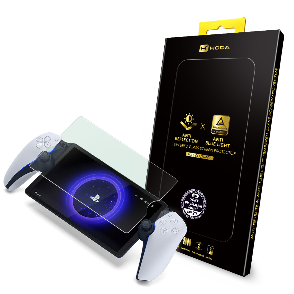【SONY PS Portal 】RPF20 Anti-Reflection Glass Protector