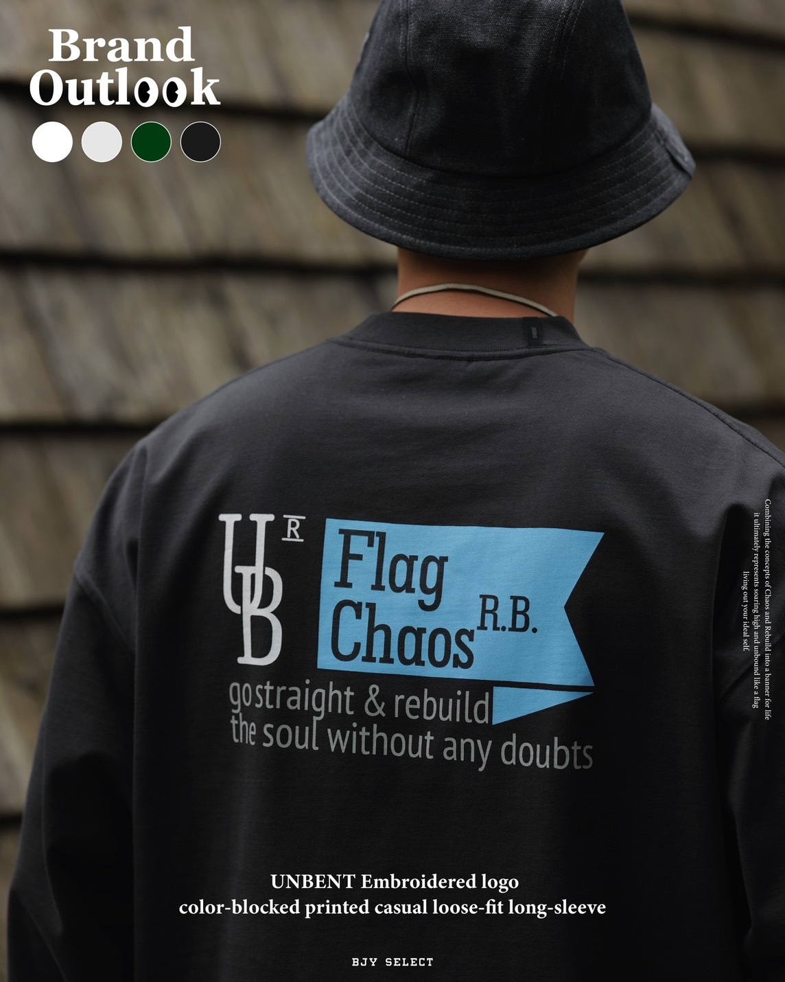 #預購 UNBENT 24AW 刺繡logo 撞色印花 休閒 寬鬆長袖 四色