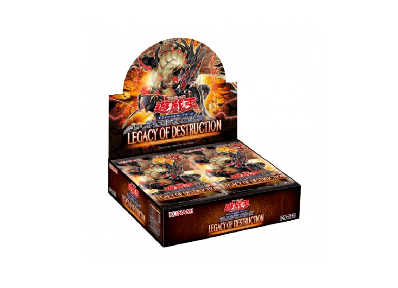 Yu-Gi-Oh! OCG Duel Monsters Cyberstorm Access Booster D