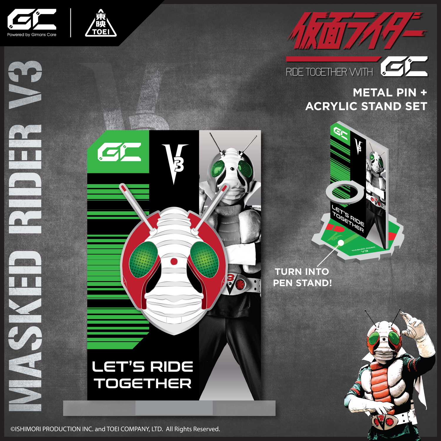 Masked Rider V3 Metal Pin with Acrylic Stand Set