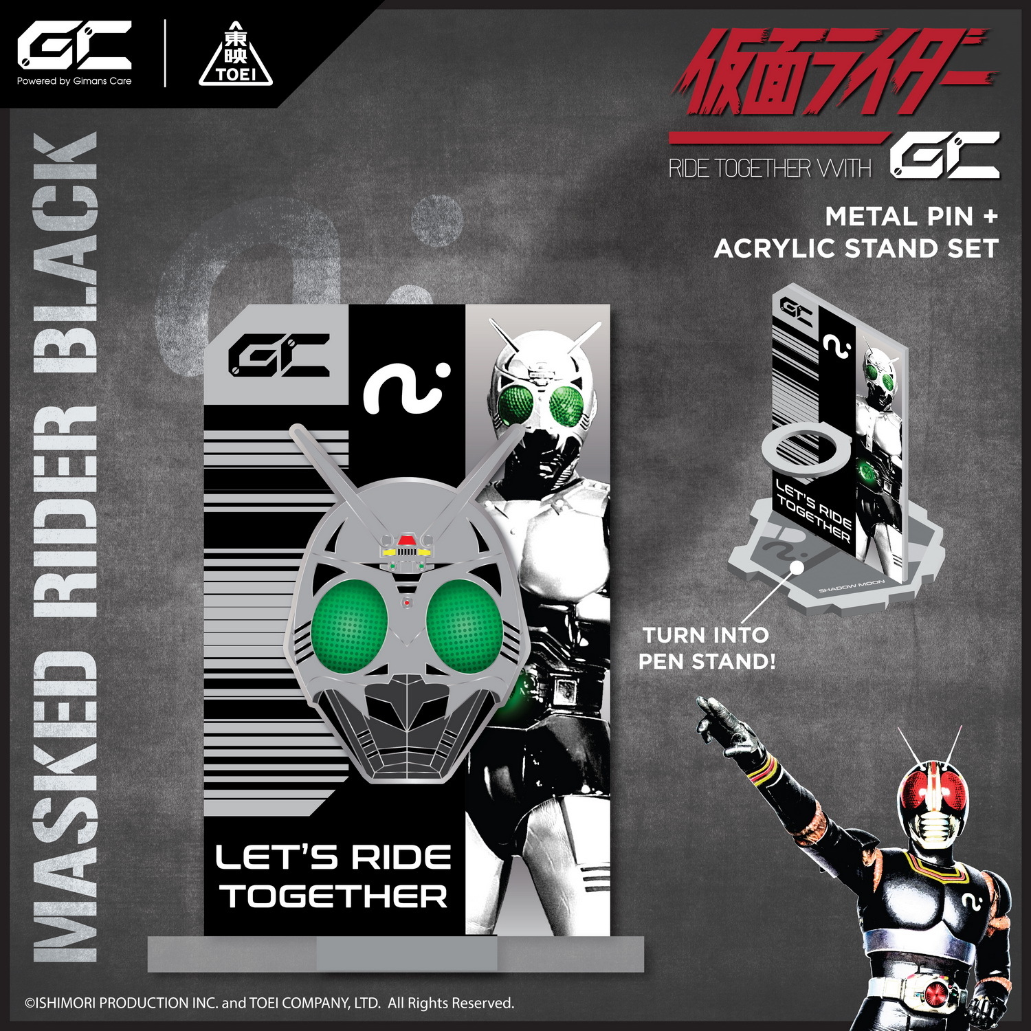 Masked Rider Shadow Moon Metal Pin with Acrylic Stand S