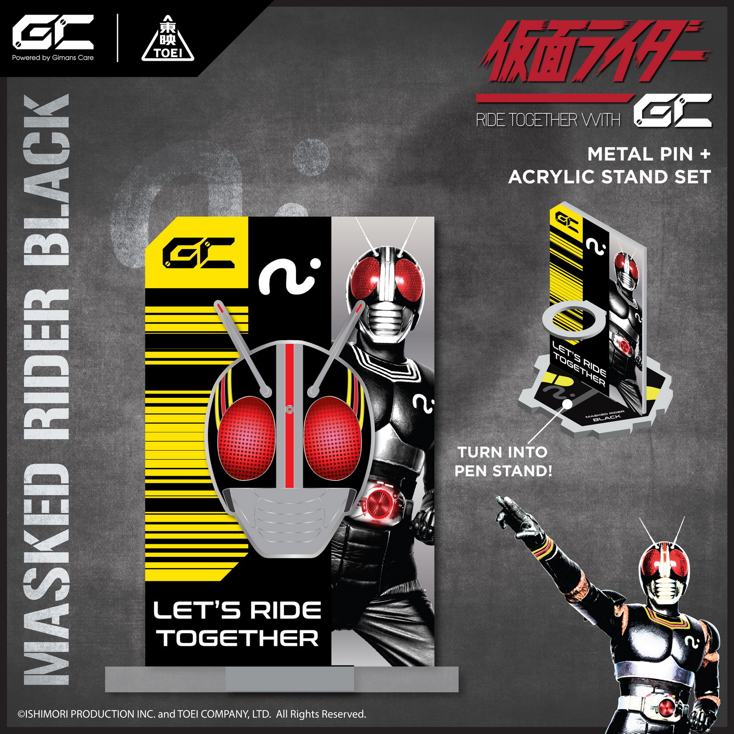 Masked Rider Black Metal Pin with Acrylic Stand Set