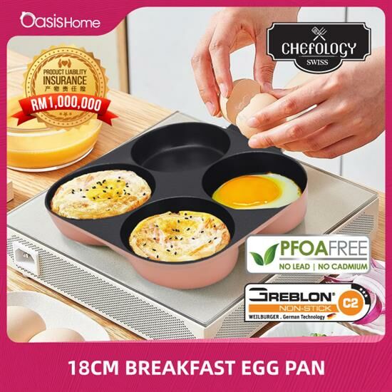 Chefology 18cm Breakfast Egg Pan (with 4-holes)