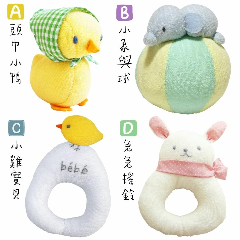 手作森林 日本製 KIYOHARA me-in beby 手搖鈴材料包 DIY 安撫鈴 安撫玩具