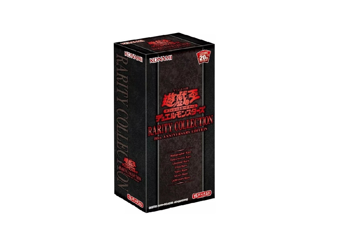 日版 遊戲王 Yu-Gi-Oh! OCG Duel Monsters Extra Pack 2018 エクスト