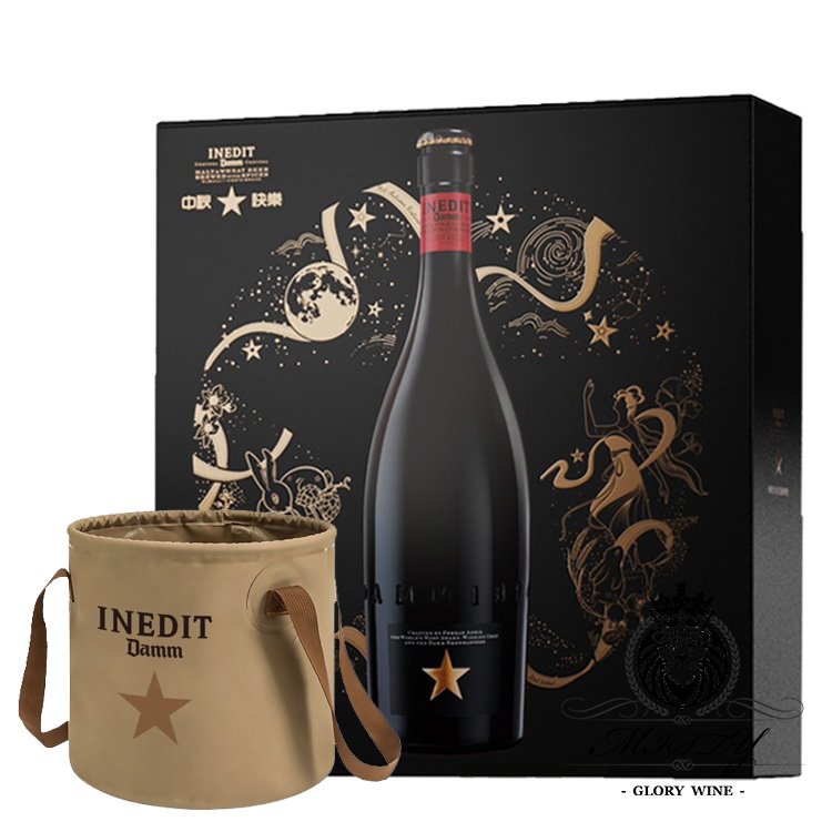 西班牙金星啤酒 Inedit Damm Beer 中秋節三入禮盒套組 送 冰桶