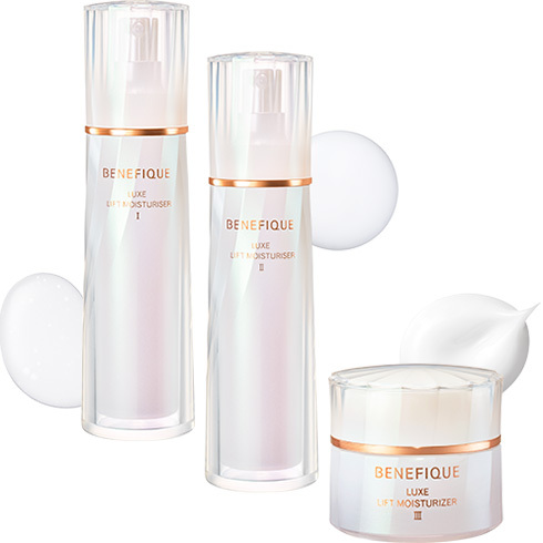BENEFIQUE LUXE Lift Moisturizer 極萃奢妍緊緻水凝乳