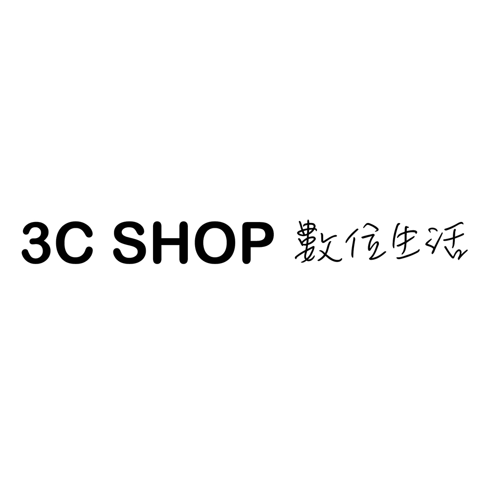3C SHOP數位生活｜官方網站