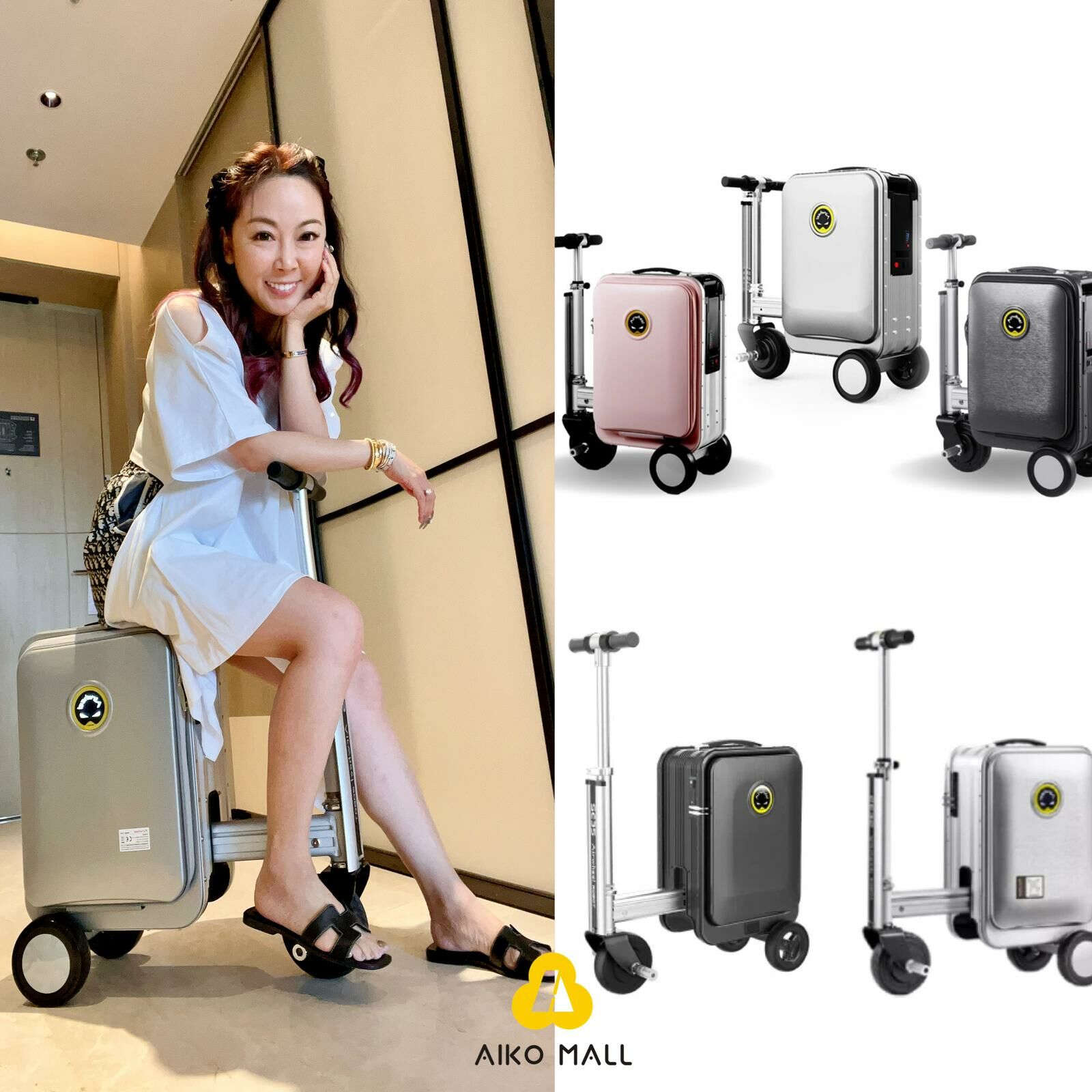 【聖誕🎄限時優惠】Airwheel SE3S / Airwheel SE3SL 20吋/ Airwheel