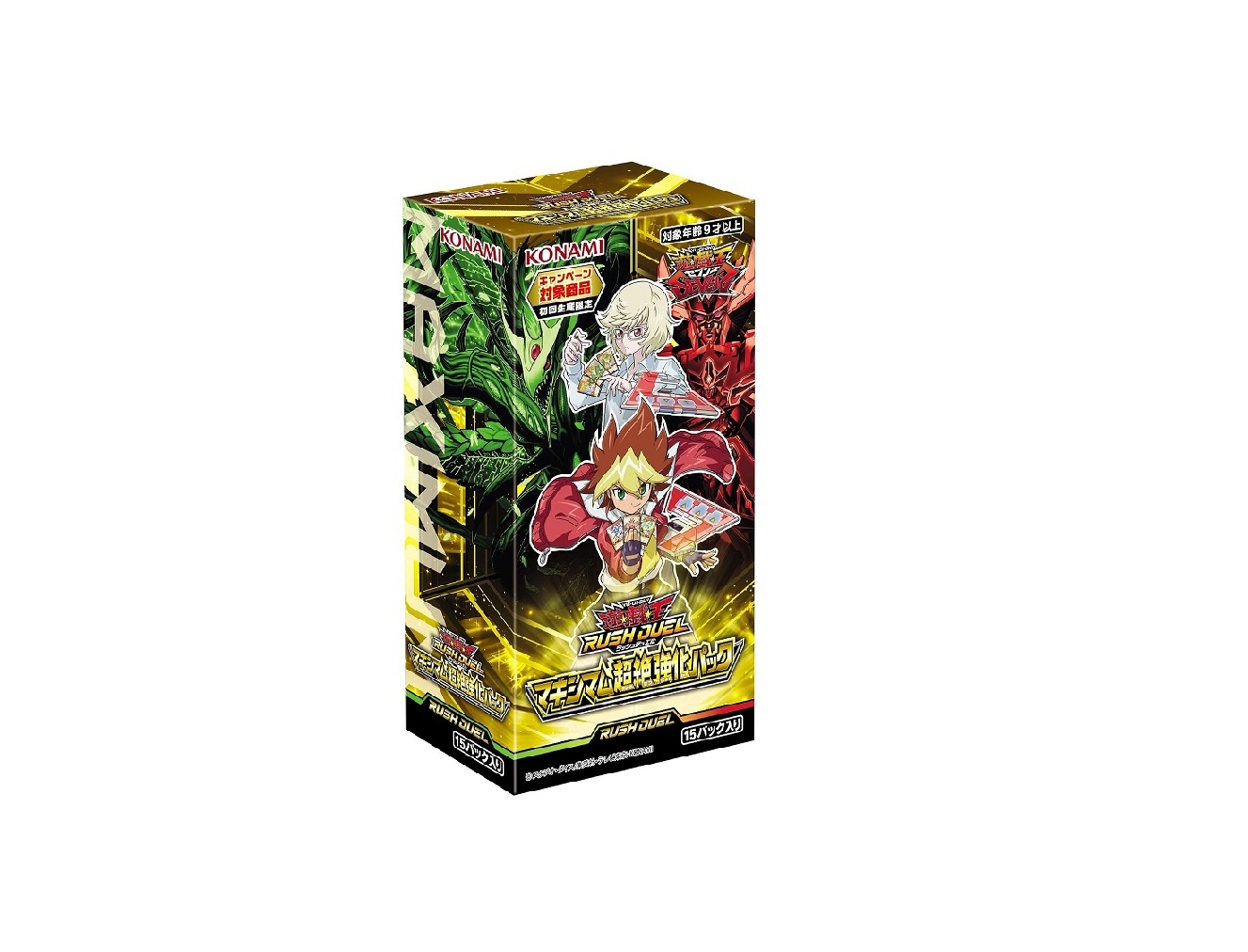 日版 遊戲王 Yu-Gi-Oh! Rush Duel Maximum Transcendence Evolut