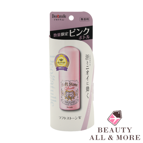 DEONATULLE-Natural Soft Stone Deodorant Soft Stone W 2