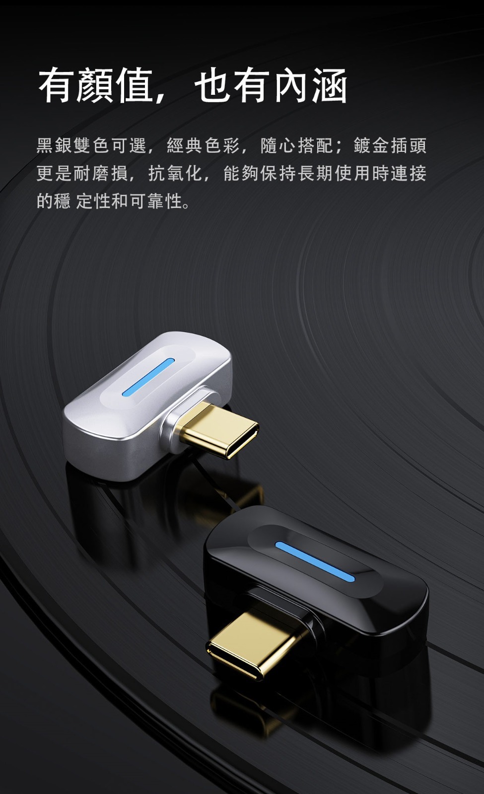 FiiO BT11 (便攜高清藍牙發射器)