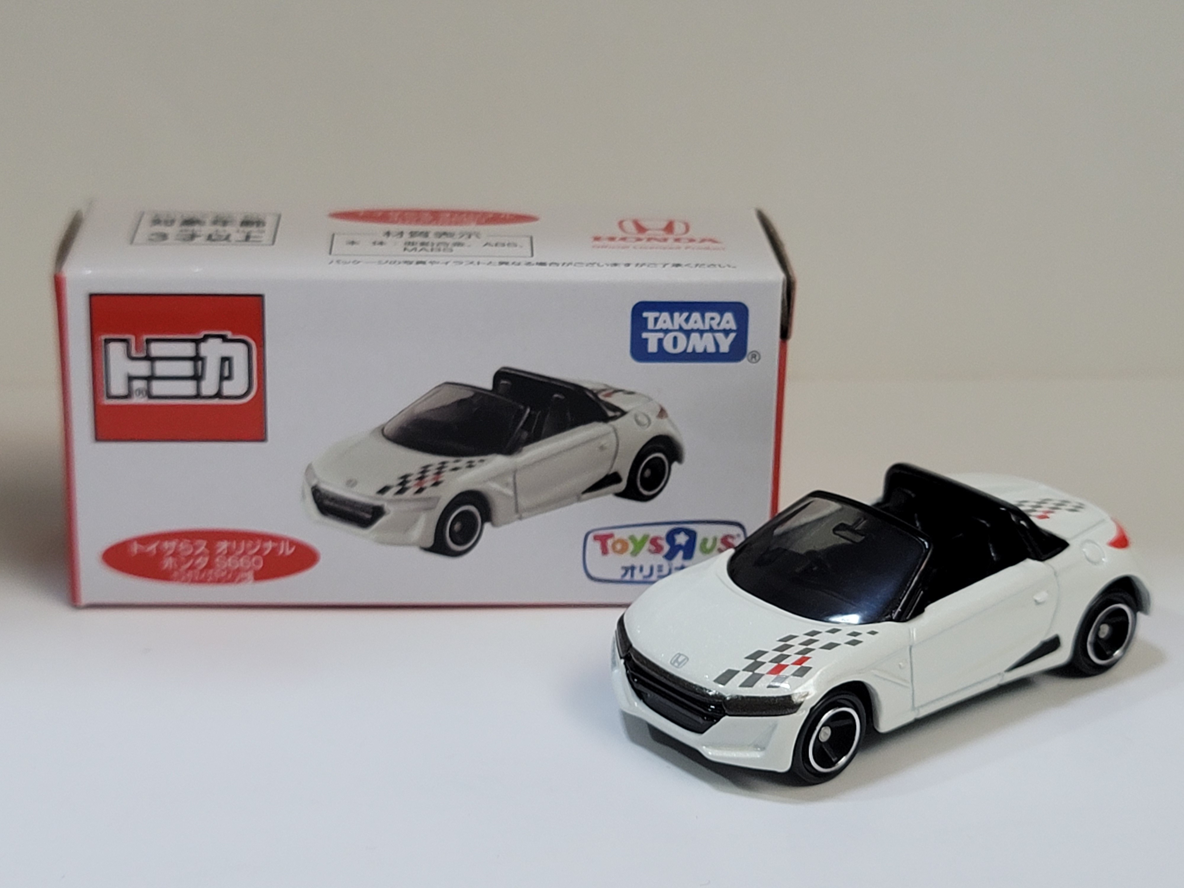 Tomica Toys'R'Us Original - Honda S660 Customized Desig
