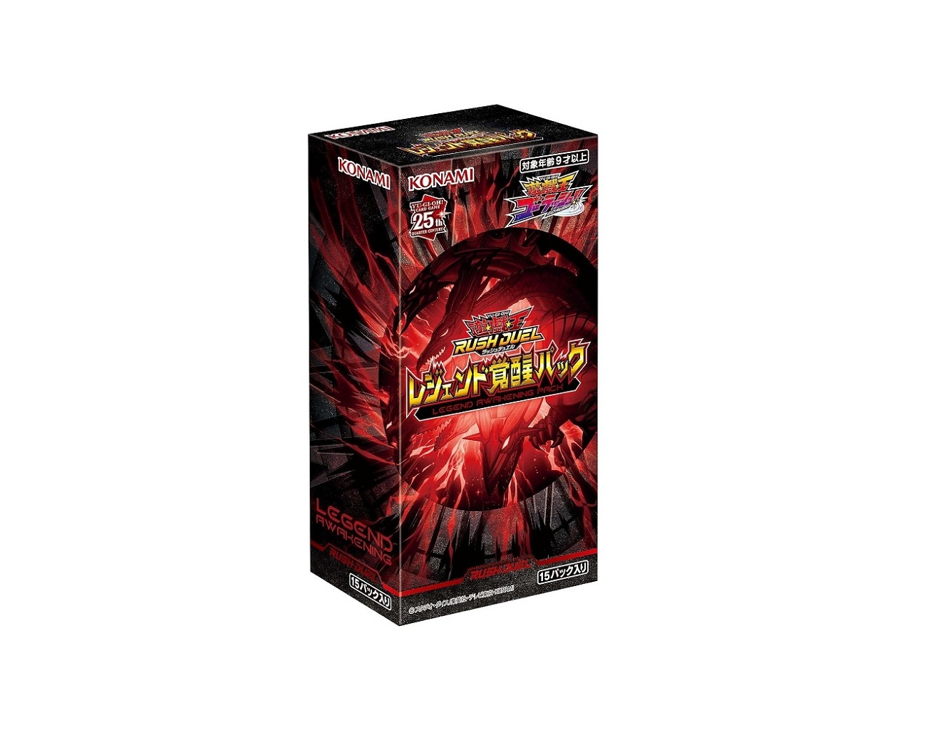 日版 遊戲王 Yu-Gi-Oh! Rush Duel Deck Modification Pack Desti