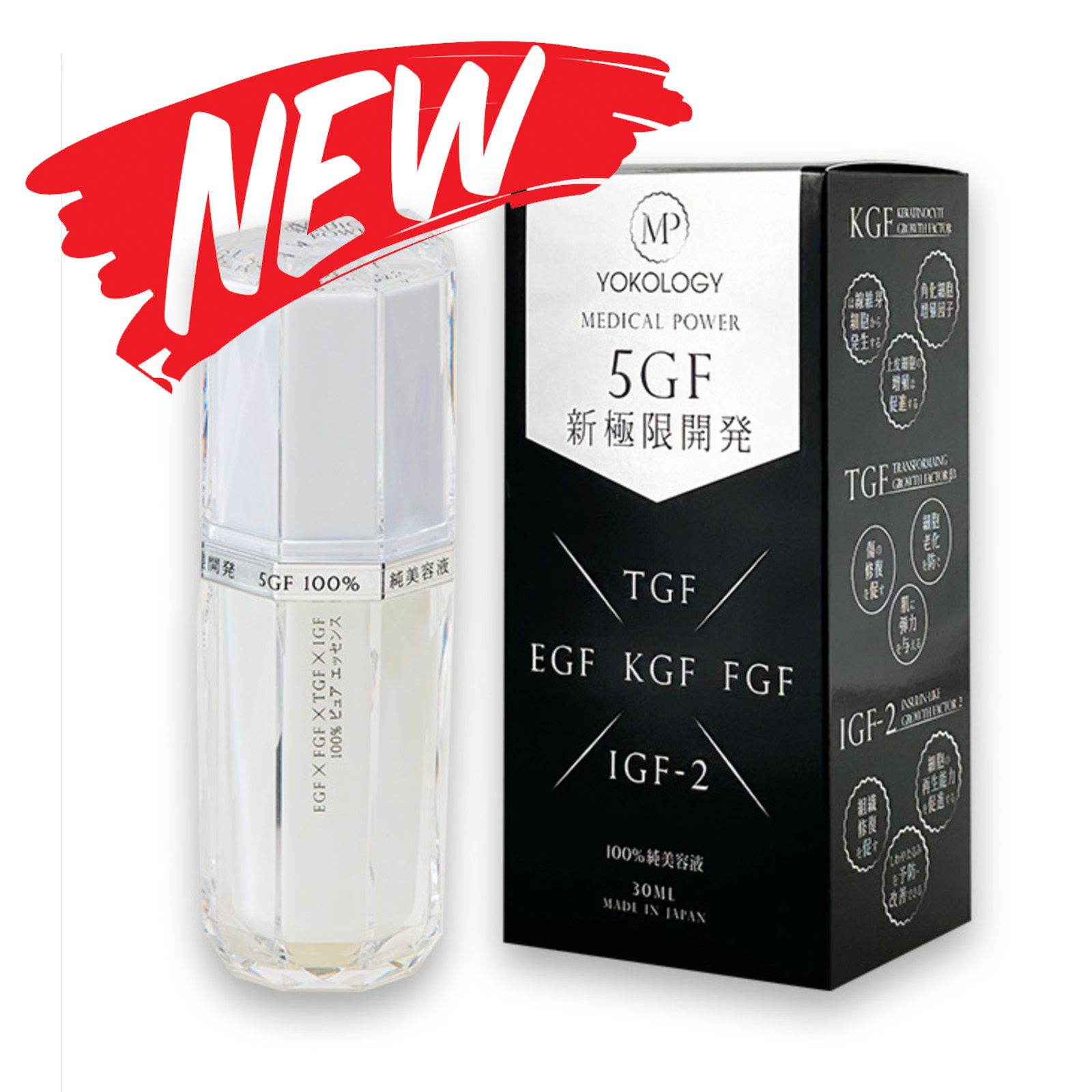 YOKOLOGY‧MP日本醫療級‧革新升級「再生の王3.0」5GF眼臉頸原液（30ml）