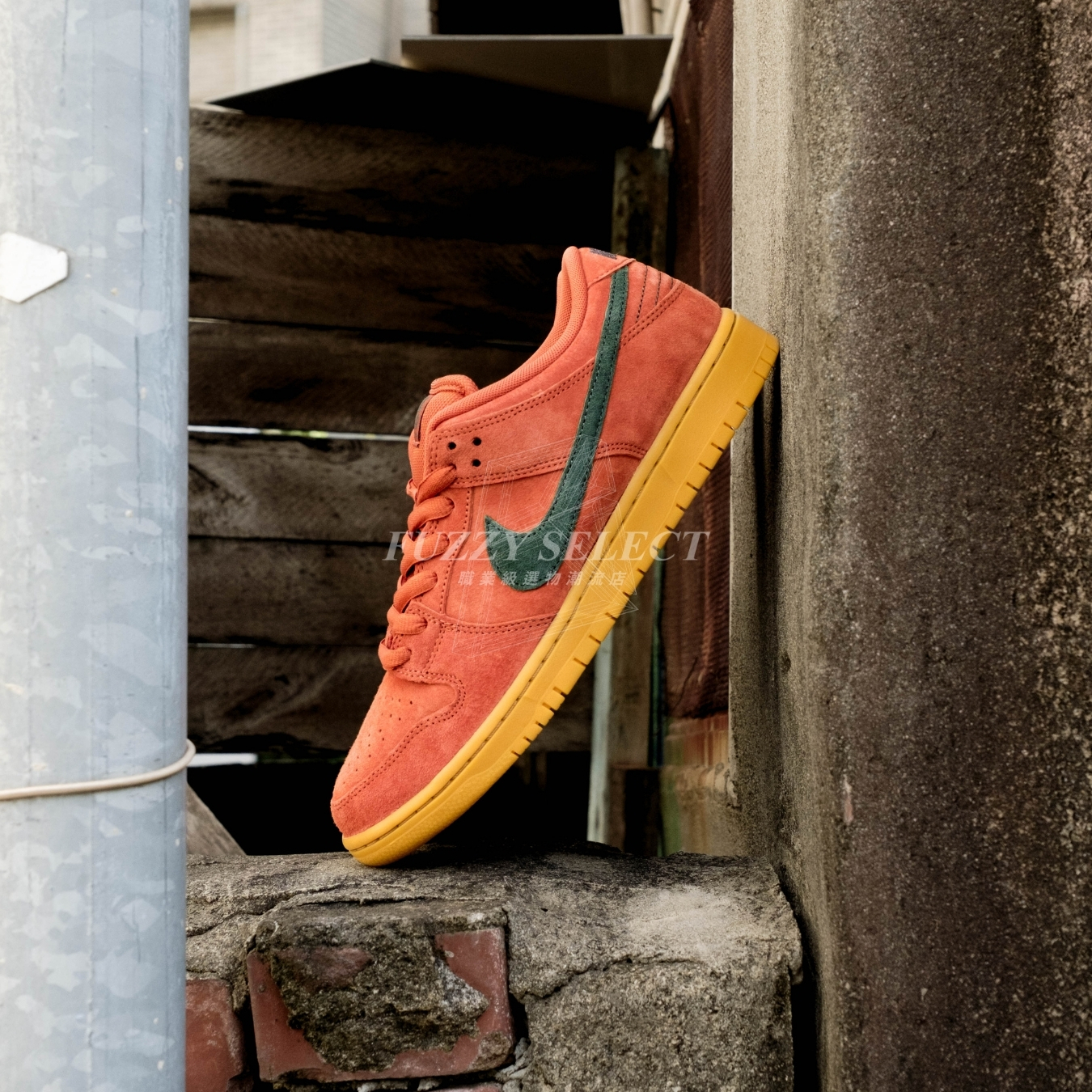 【逢甲FUZZY】Nike SB Dunk Low Burnt Sunrise 燒焦日出 橘紅 紅 HF370