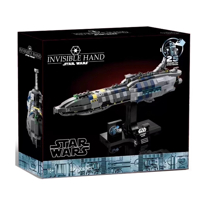 MOC Invisible Hand Star Wars Building Set