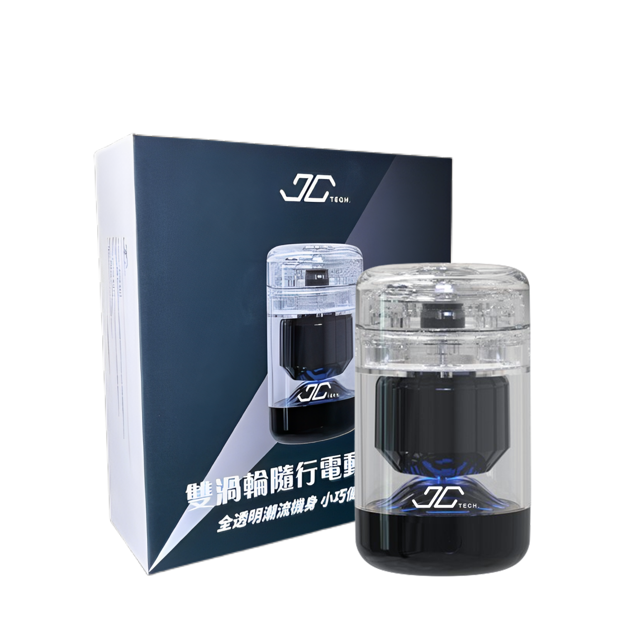 【JC TECH.】雙渦輪隨行電動刮鬍刀