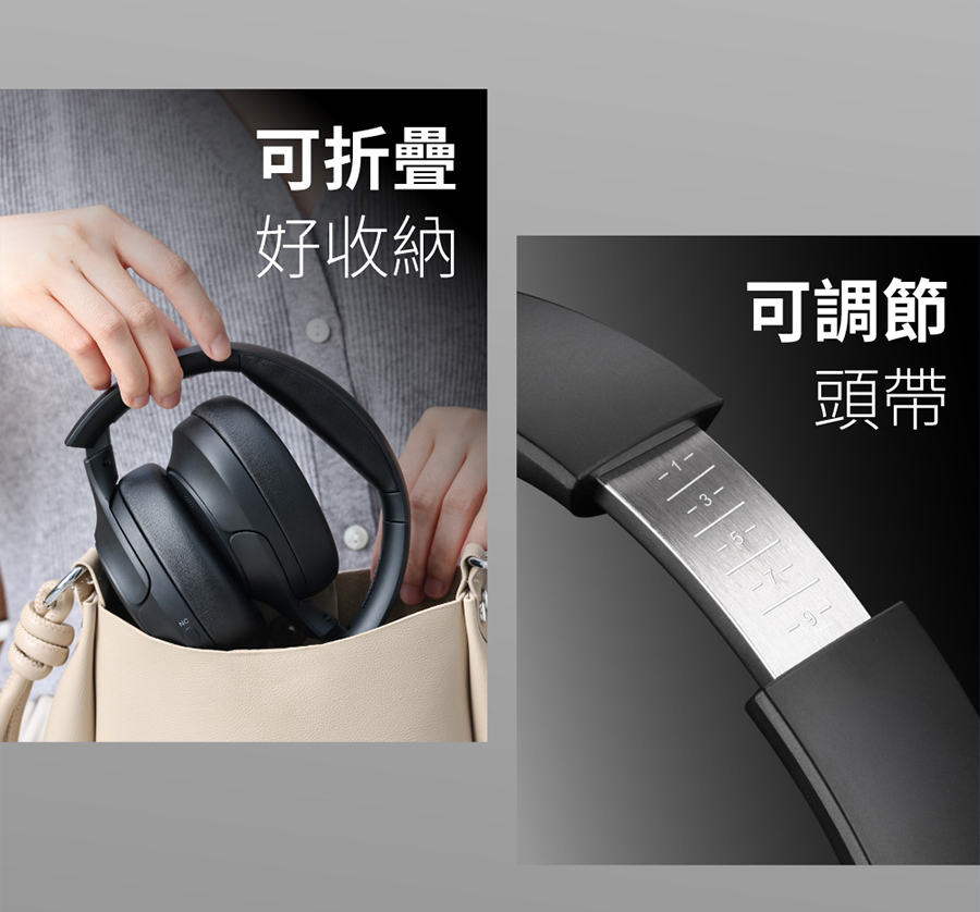 【TOZO】H10 Hi-Res高解析智慧調節混合式雙降噪無線藍牙耳罩式耳機(40H長續航/40mm大動圈