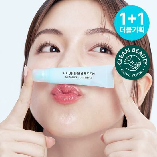 [Sale~30]Bringgreen Bamboo Hyalu Lip Essence Double Pac
