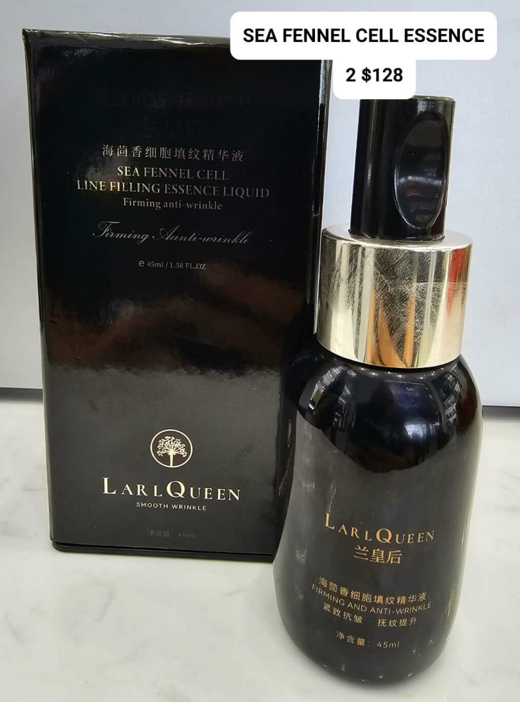 2 SEA FENNEL CELL ESSENCE (RYAN)