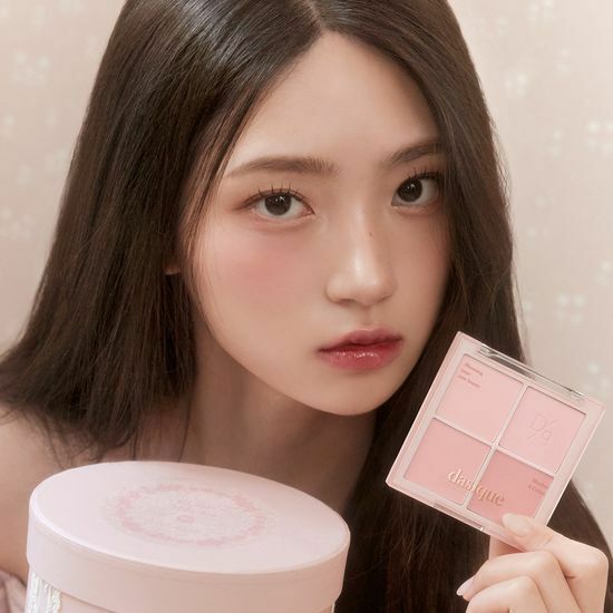 DASIQUE Blending Mood Cheek - 15 ROSE MILK TEA