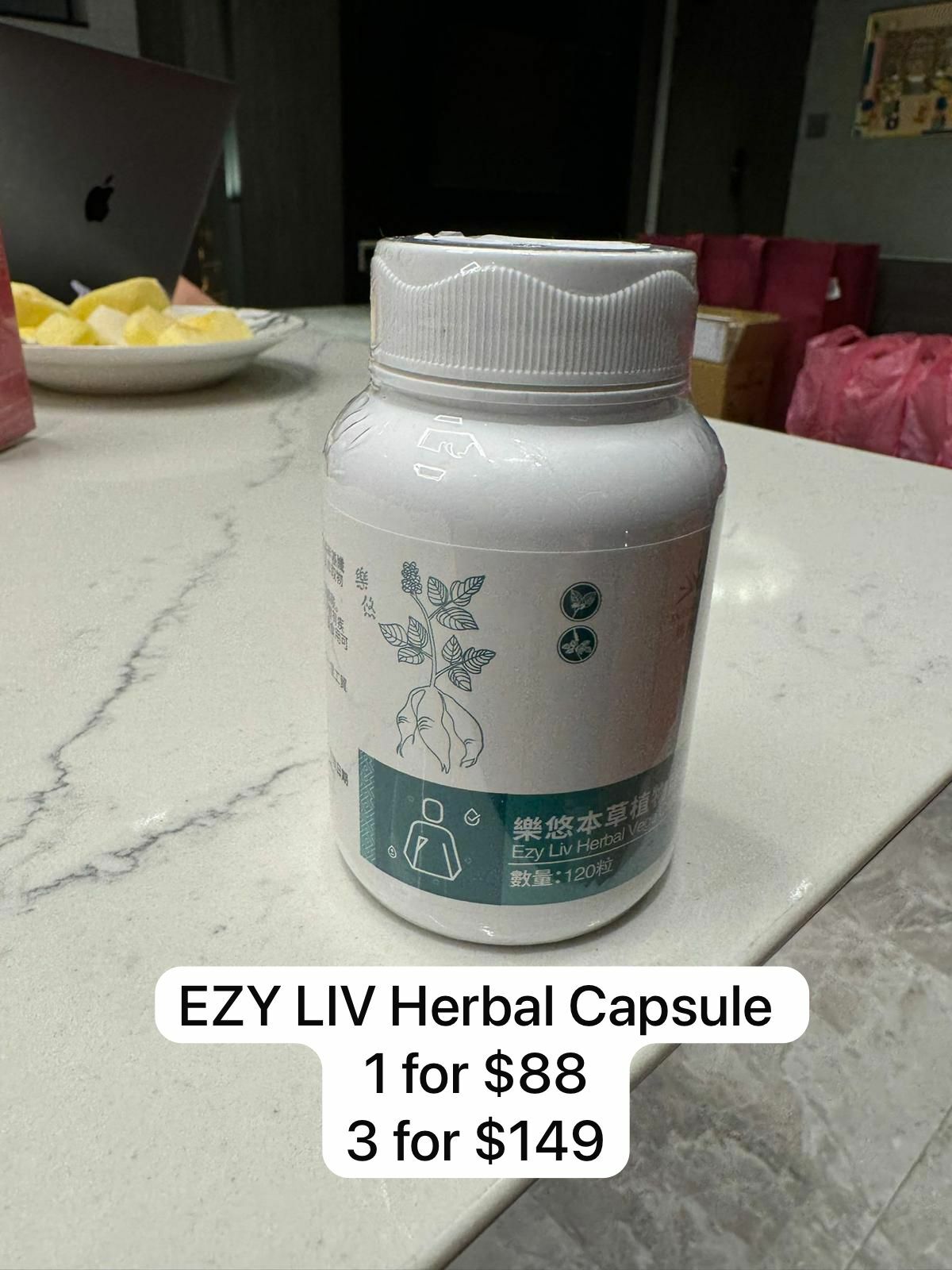 1 EZY LIV HERBAL CAPSULE (RYAN)
