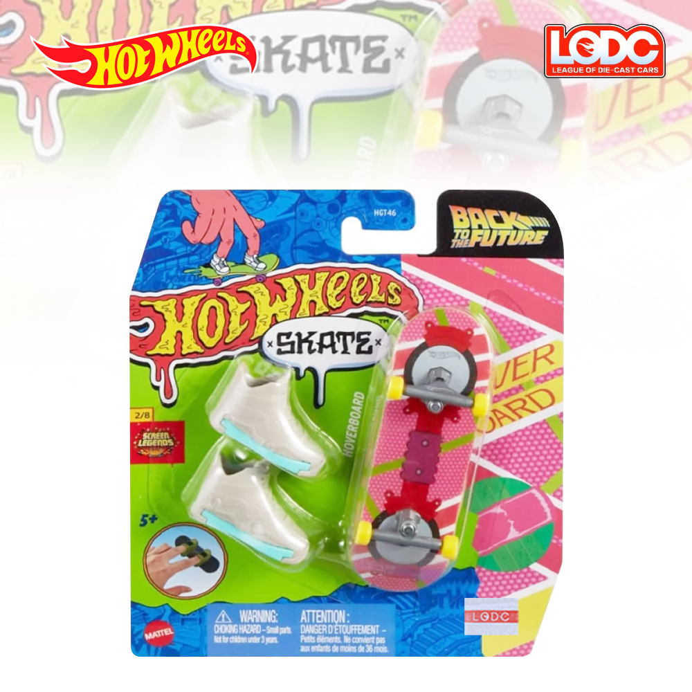 Hotwheels Skate x Back To The Future Skateboard Hover