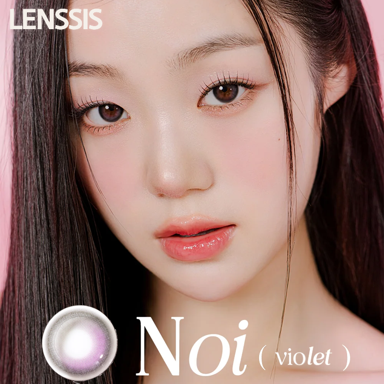 LENSSIS Noi Violet 每月即棄 | 1盒2片
