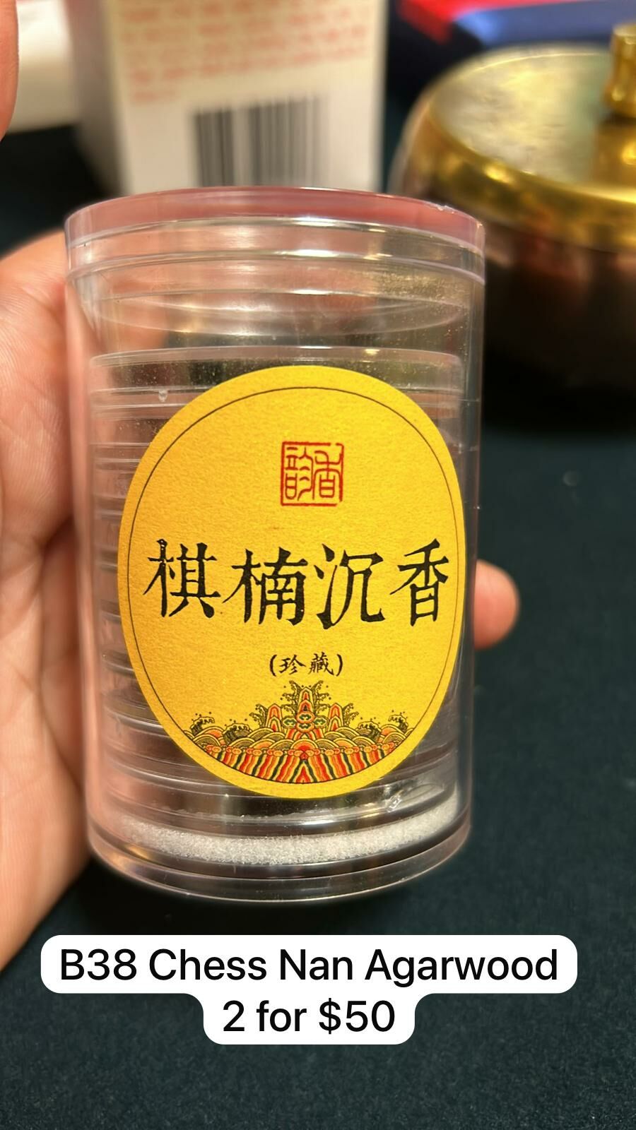 2 B38 CHESS NAN AGARWOOD (RYAN)