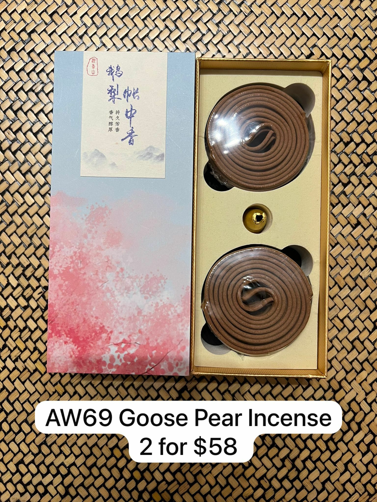 3 AW69 GOOSE PEAR INCENSE (RYAN)