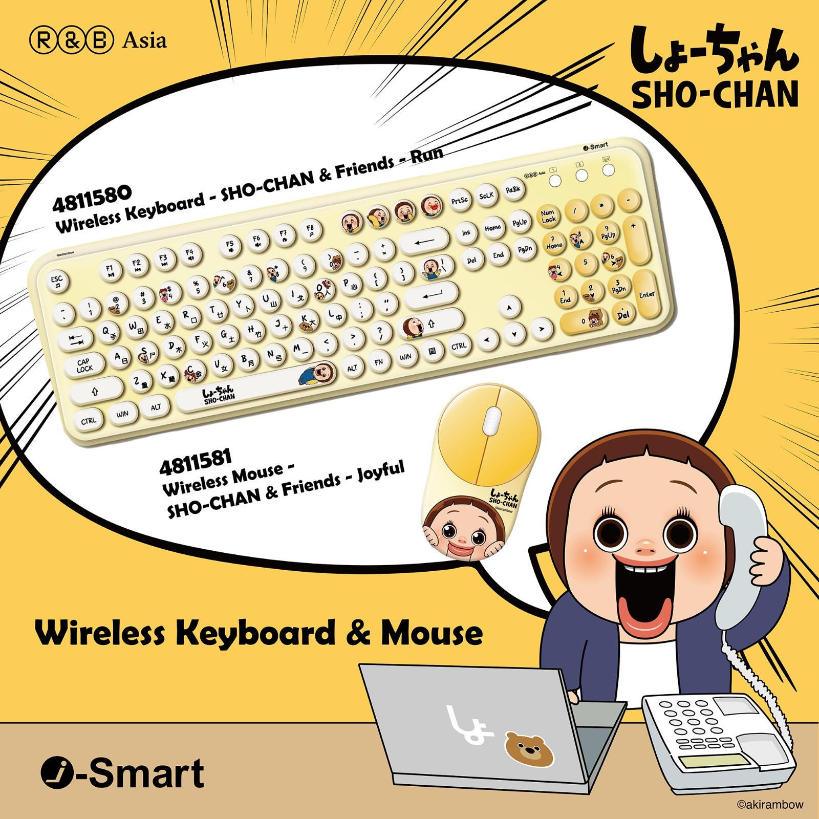 i-Smart x Sho-Chan 無線藍牙Keyboard⌨️