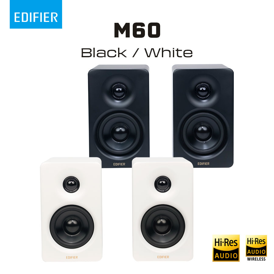 Edifier M60 HiFi 藍牙喇叭|香港行貨