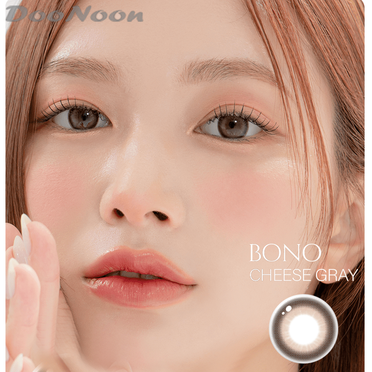DooNoon BONO Chesse Gray 每月即棄｜1盒2片