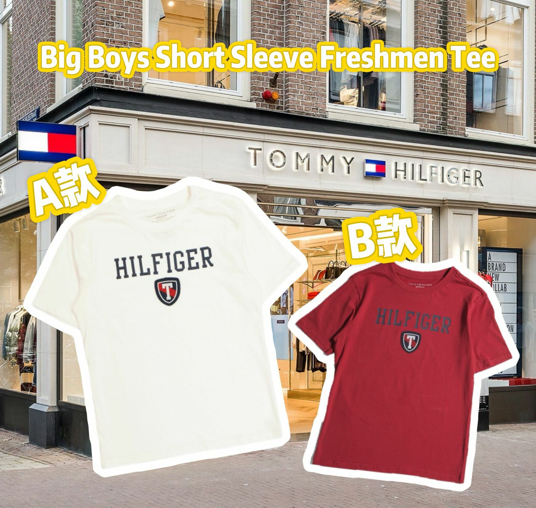 TOMMY HILFIGER Freshmen G090505 中童短袖