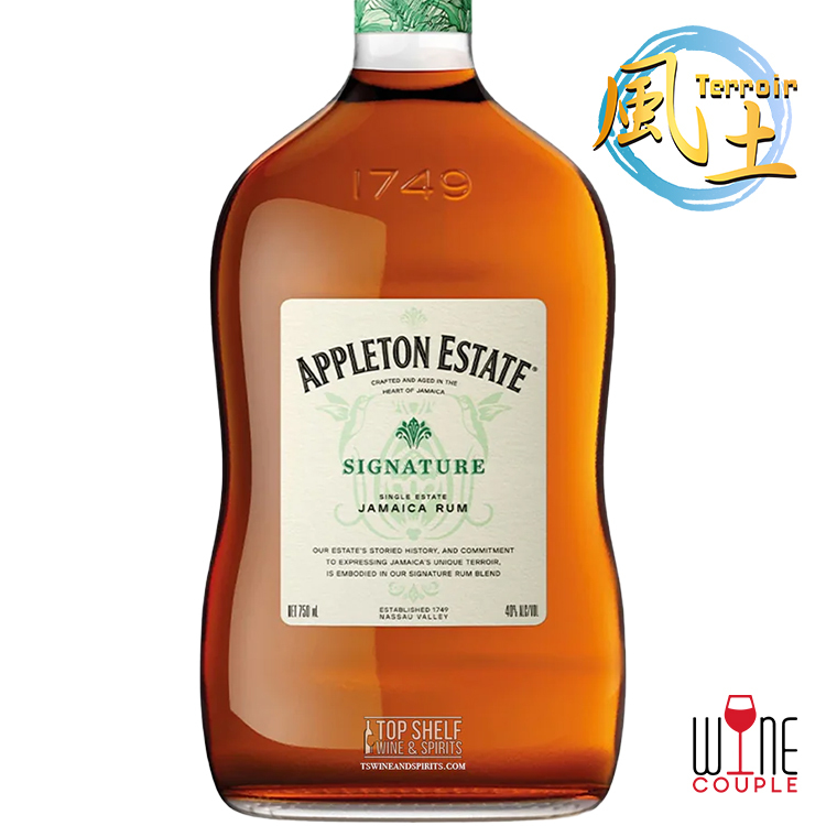 Appleton Estate Signature Blend Rum | Wine Couple 醇酒伴侶
