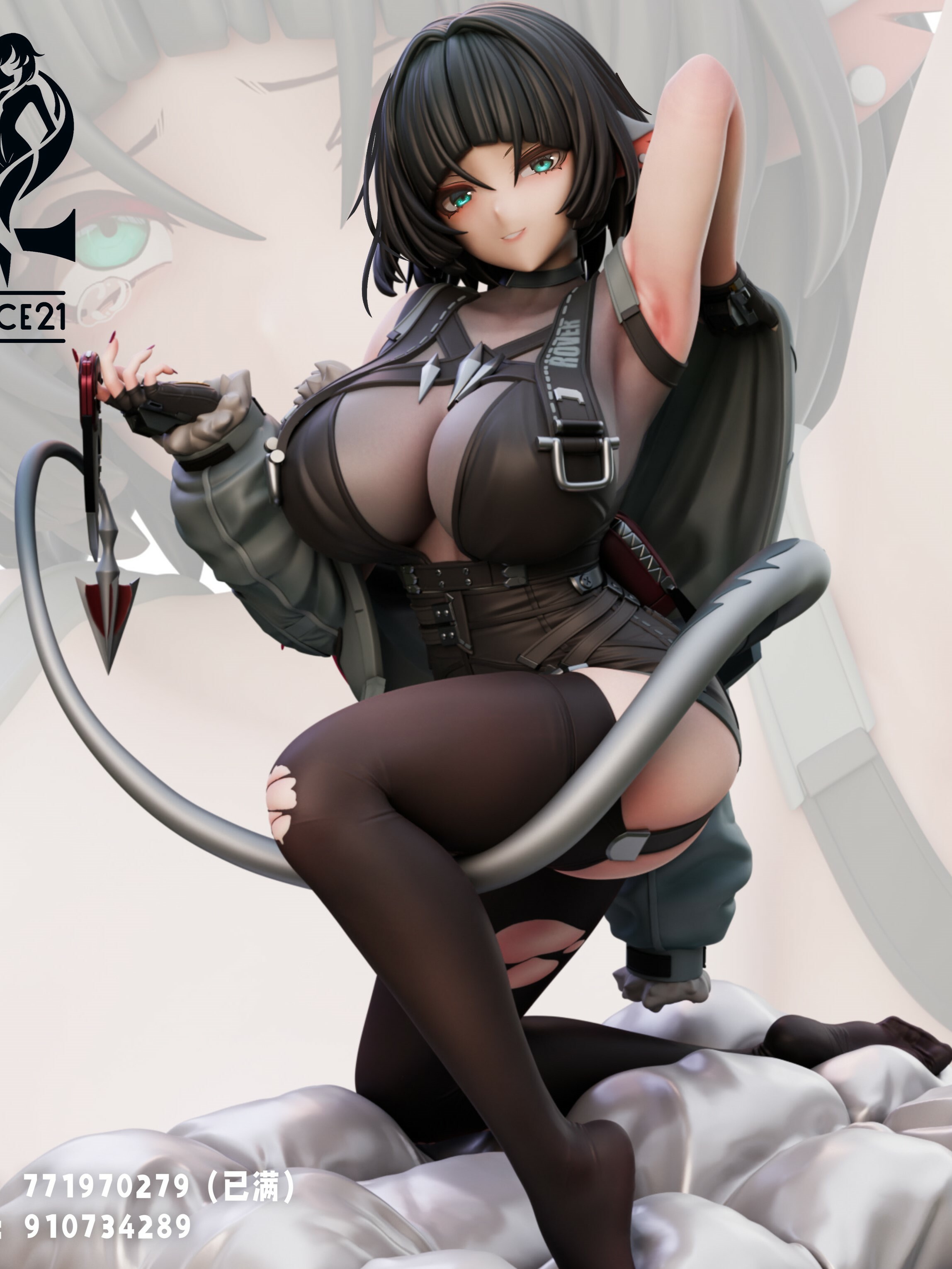 【GK預購】Alice21 敗北直播 簡杜｜絕區零