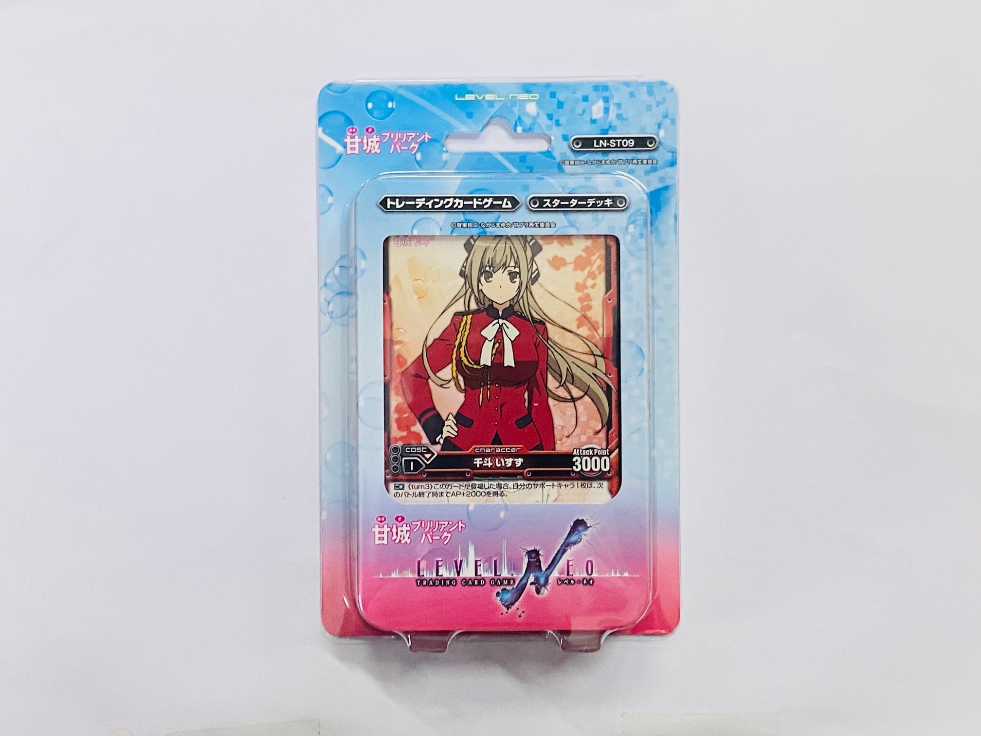 Level Neo TCG LN-ST10 ダンジョンに出会いを求めるのは間違っているだろうか Is It W