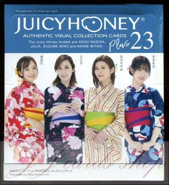 2024 Juicy Honey Plus #23 AV女優 盒卡 渚戀生、京香茱莉亞 Julia、美乃雀、美