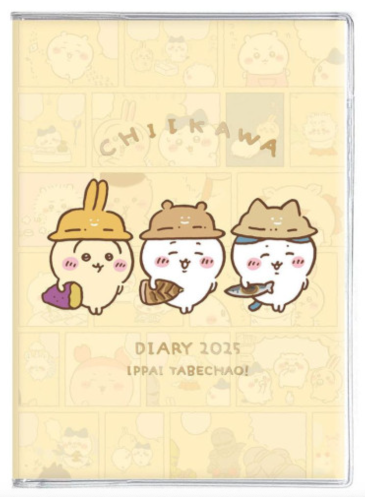 Chiikawa B6 Planner Monthly Schedule Book - 2025 / Ligh