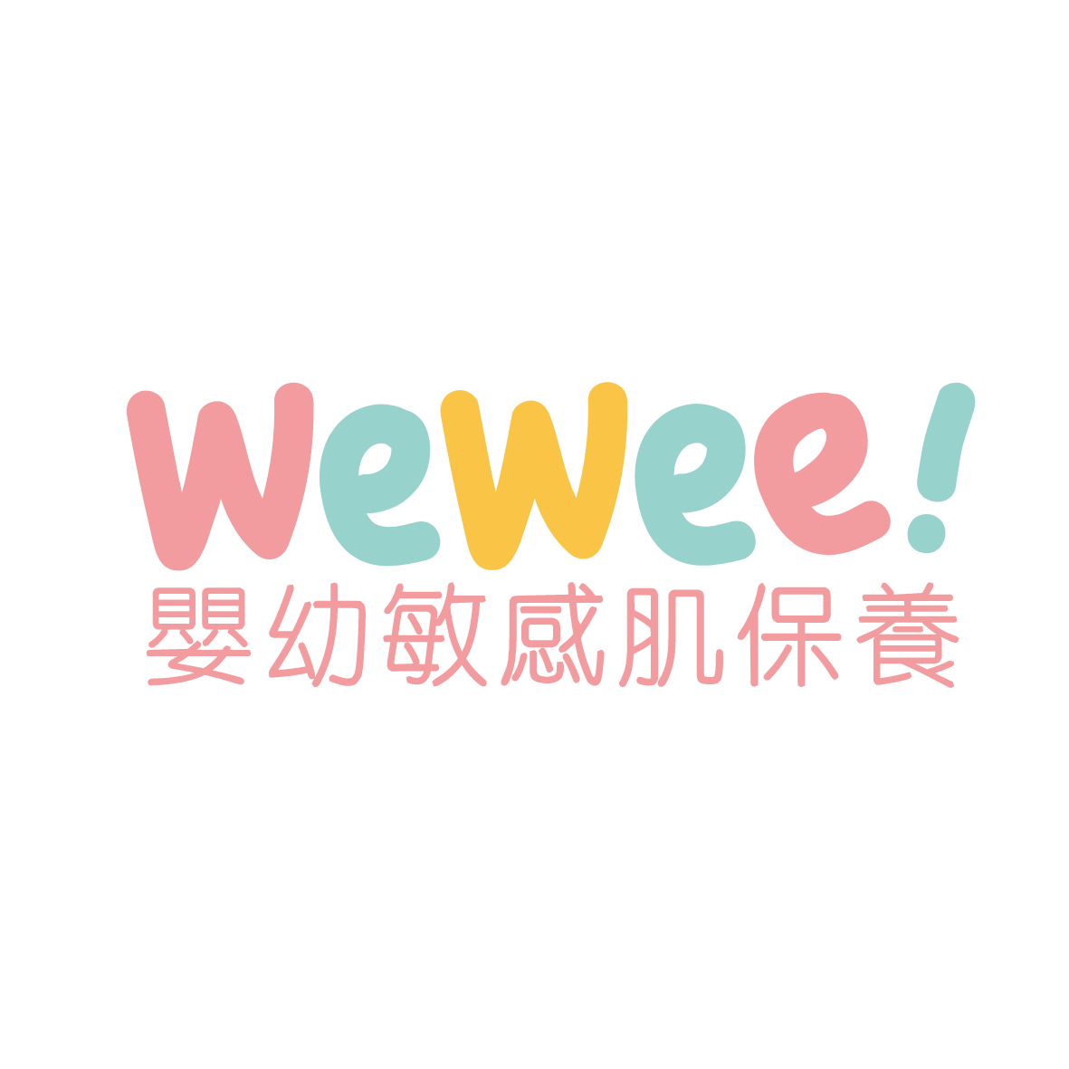 WEWEE｜品牌起源