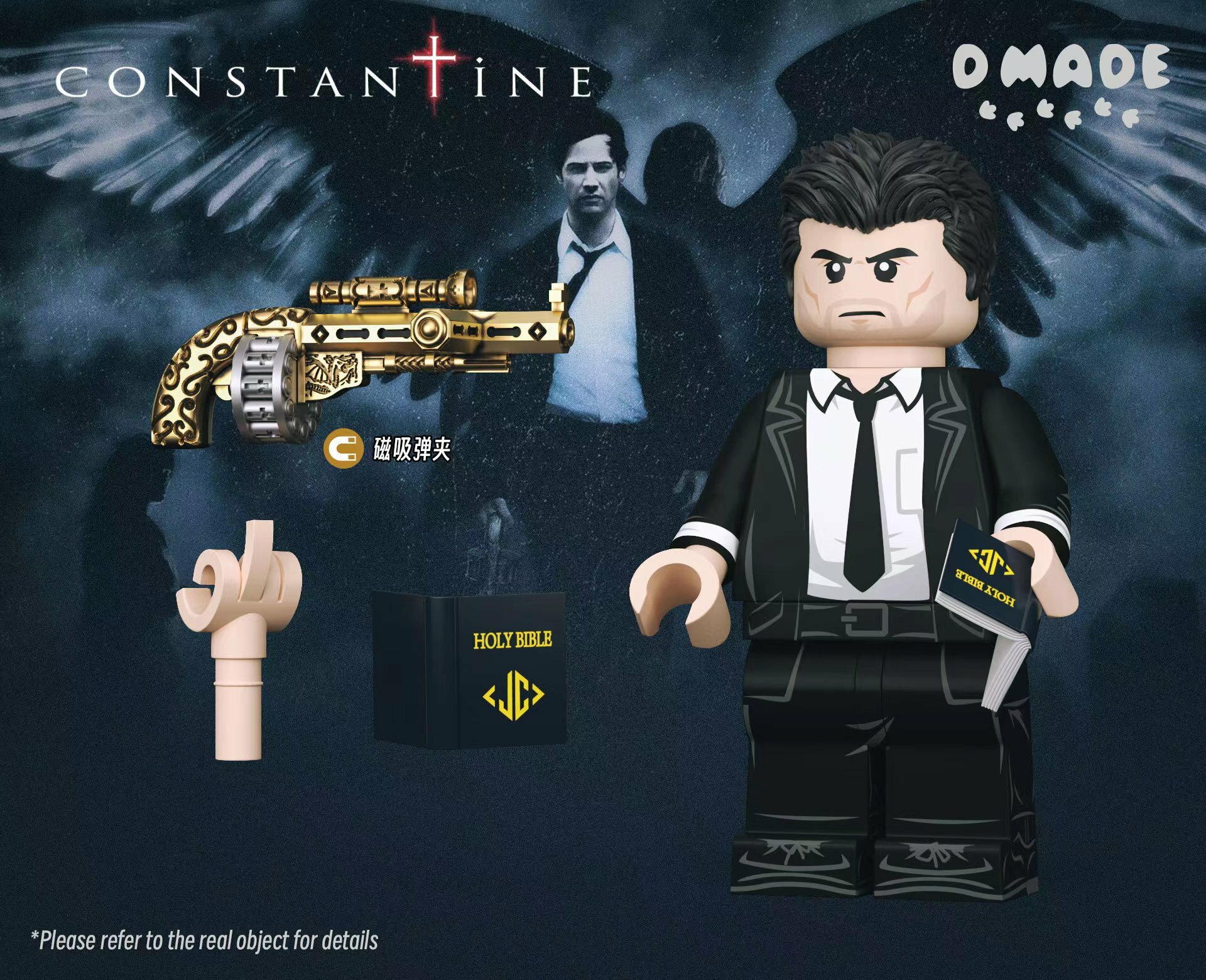 [D Made][Preorder] Constantine [UVprinted]