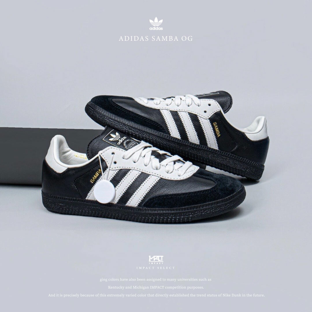 Adidas Samba OG 黑金 75週年 限定款 JP5282