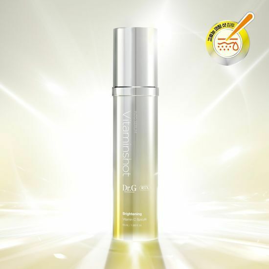 Dr.G RTX Into Serum Vitaminshot微針精華 50ml