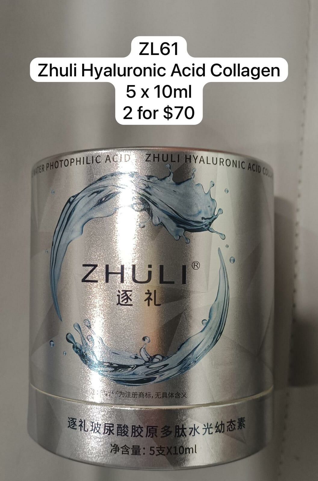 2 ZHULI HYALURONIC ACID COLLAGENHyaluronic Acid Collage