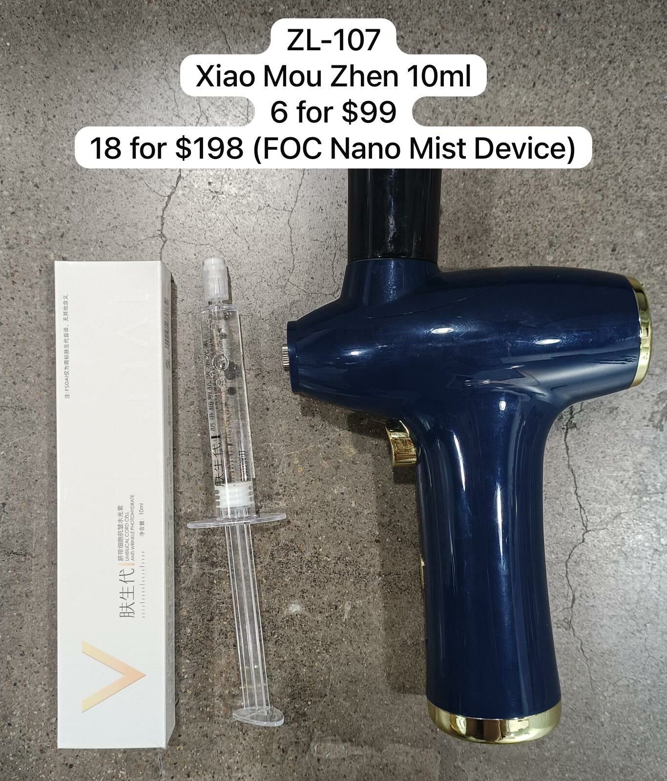 6 XIAO MOU ZHEN (RYAN)